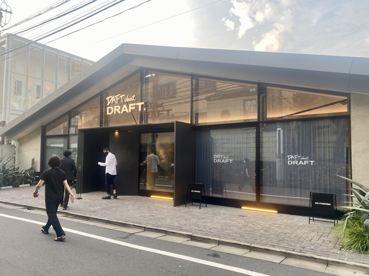 DAFT about DRAFT レセプションパーティー - Euphoria Design - インテリアデザイナー小林由梨奈